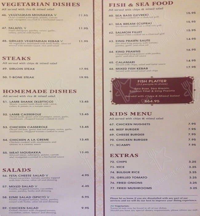 Menu at Shish Restaurant, Woodford, 23A The Broadway
