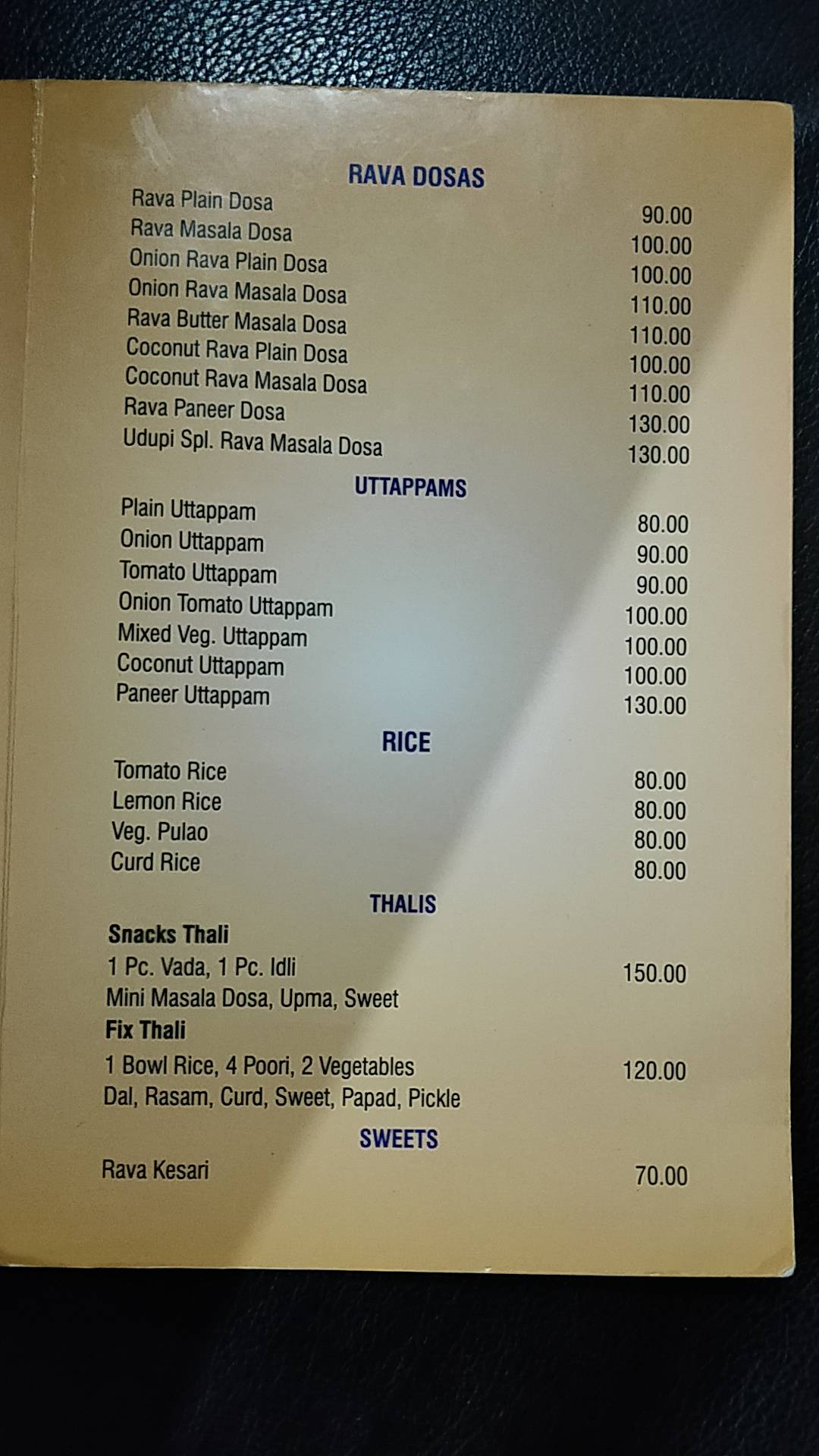 Menu at Shree Krishna Udupi, New Delhi, J5RH+VFJ