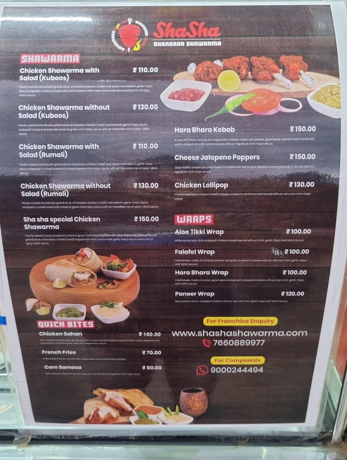 Menu at Sip and Bite, Hyderabad