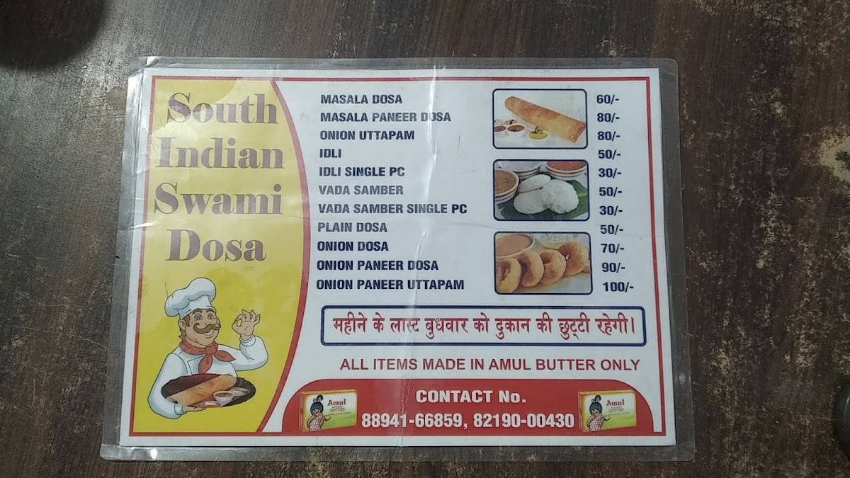 Menu at South Indian Swami Dosa, Baddi