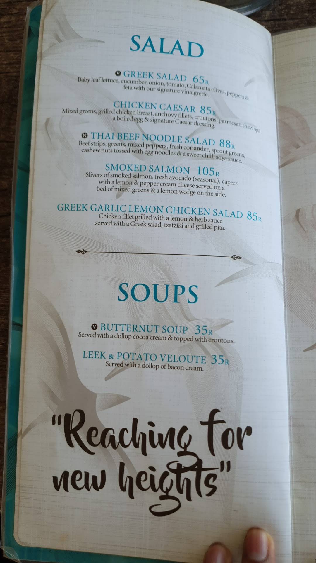 Menu at Summit Grill and Sky Bar Menlyn, Pretoria