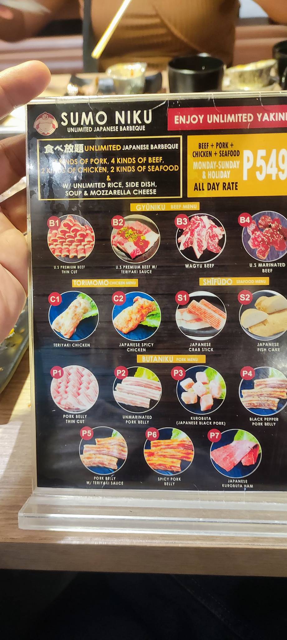 Menu at Sumo Niku - Robinson Malolos restaurant, Malolos