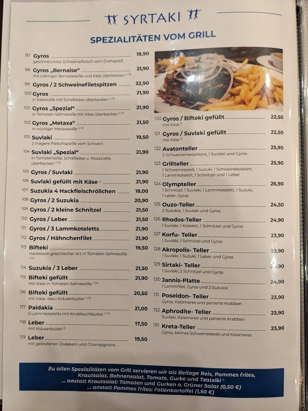 Speisekarte von Restaurant Sirtaki, Lingen (Ems)
