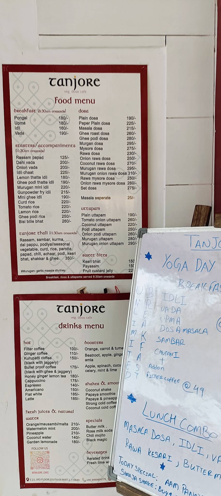 Menu at Tanjore Dosa cafe, New Delhi