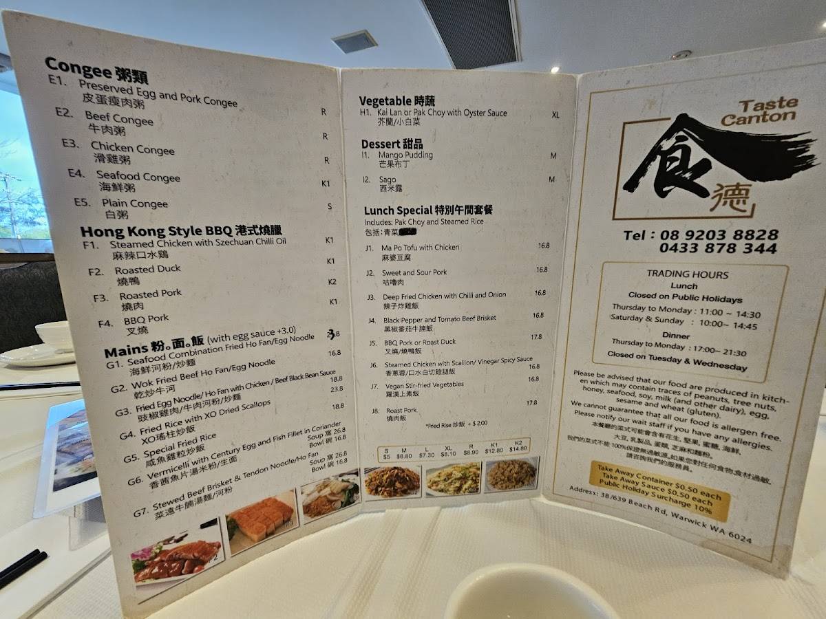 Menu at Taste Canton Chinese Restaurant 食德, Warwick