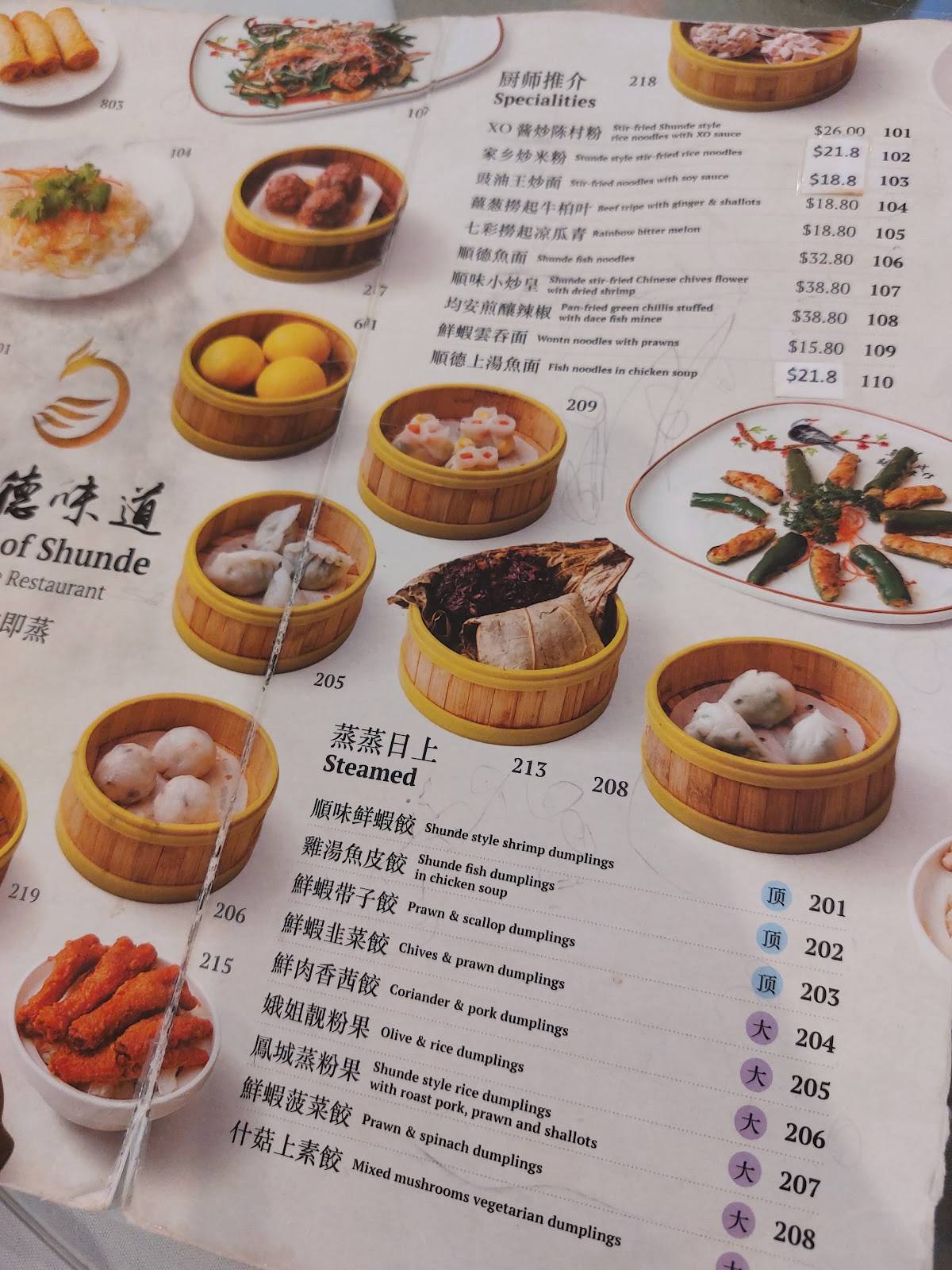Menu at Taste of Shunde restaurant, Eastwood