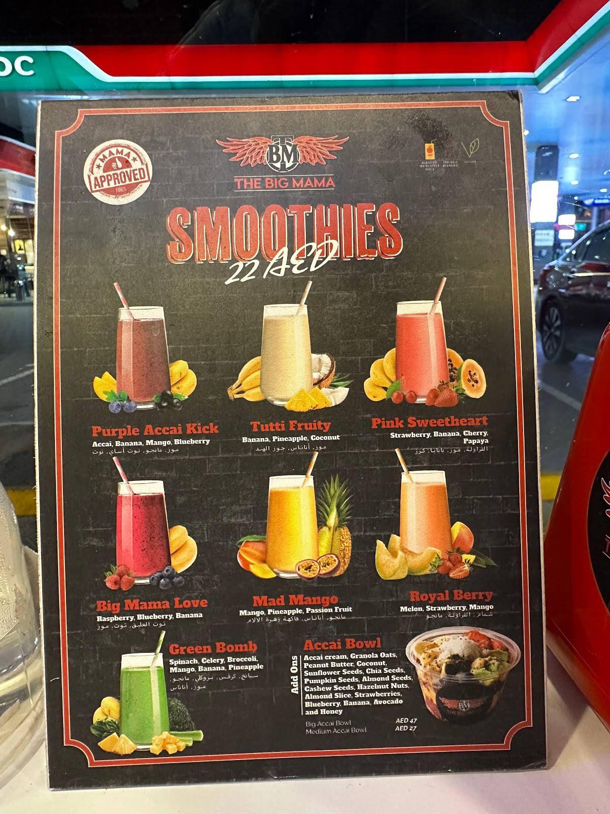 Menu at The Big Mama Restaurant, UAE