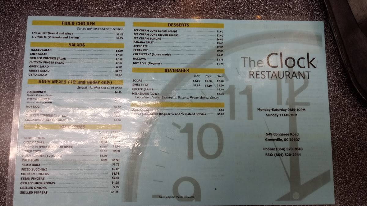 Menu at The Clock Restaurant - Congaree, Greenville