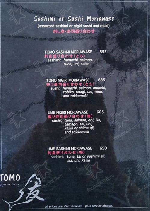 Menu at Tomo Japanese Dining restaurant, San Juan