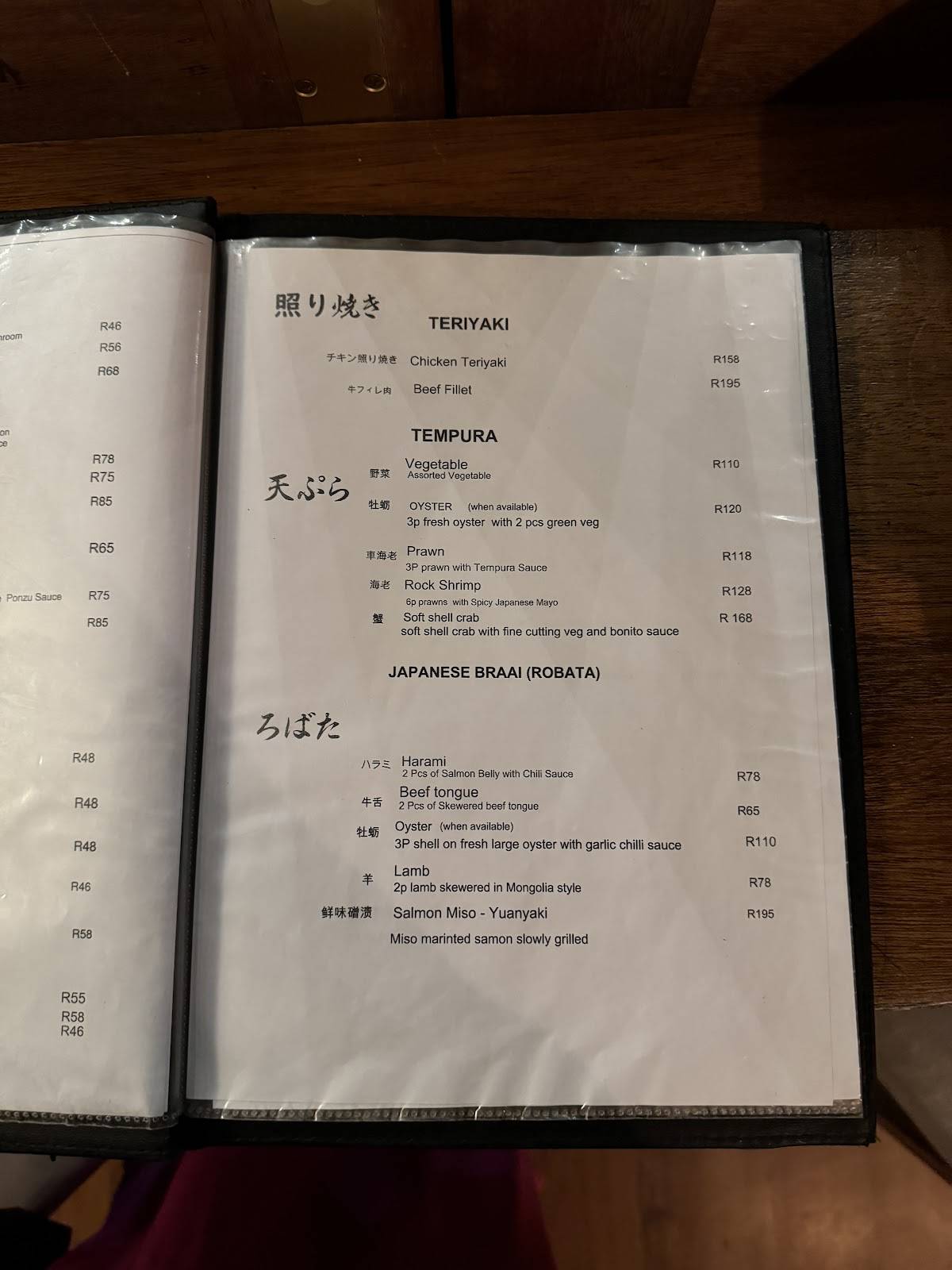 Menu at Tomo Restaurant, Cape Town