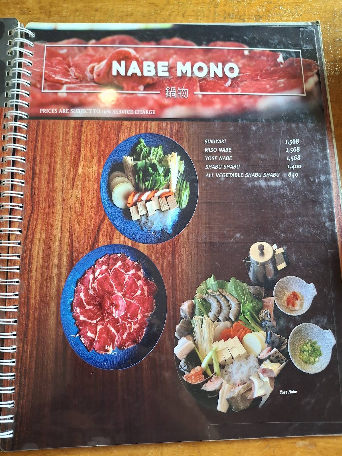 Menu at Umenoya restaurant, Biñan, 834J+MRJ
