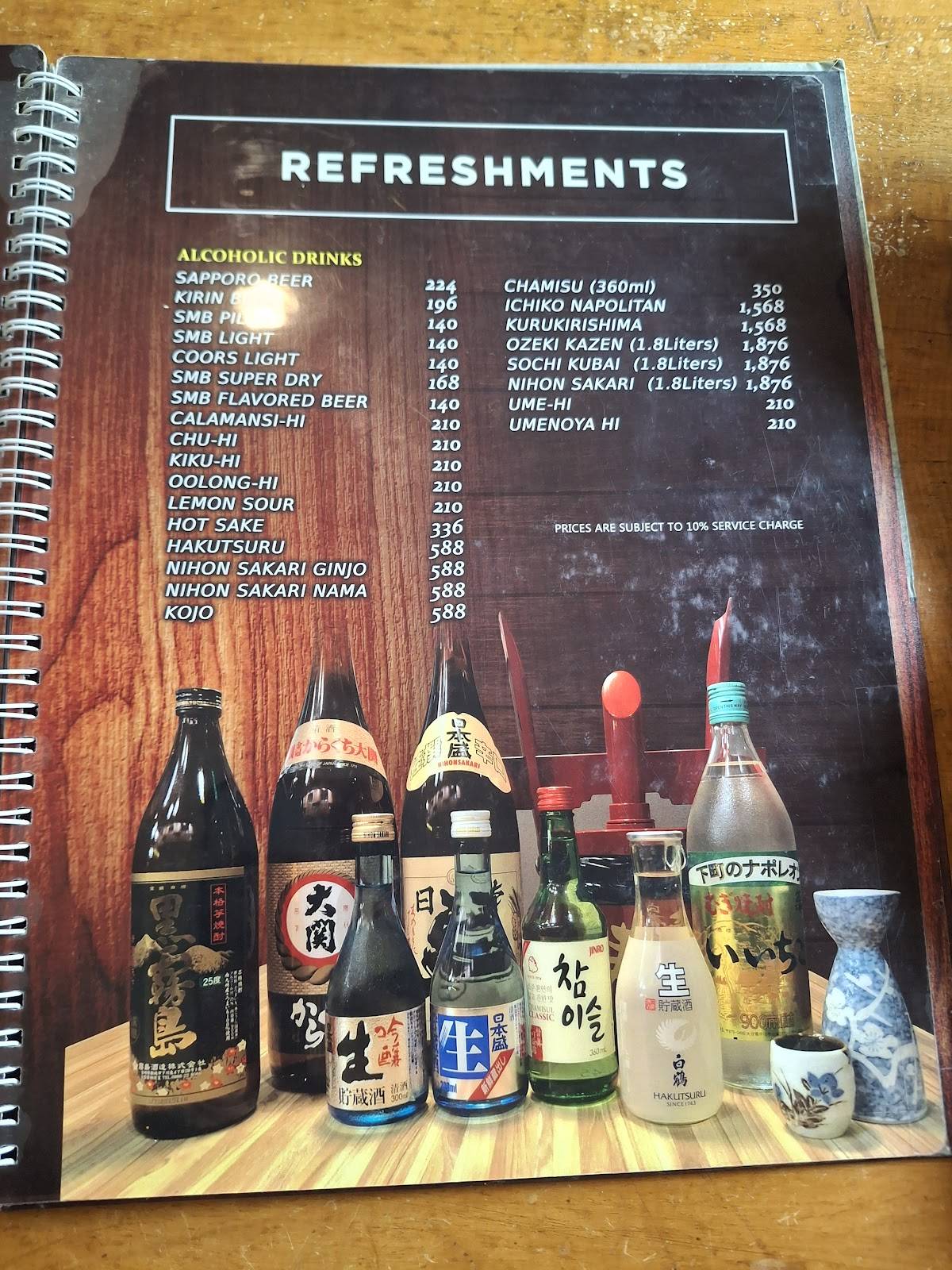Menu at Umenoya restaurant, Biñan, 834J+MRJ