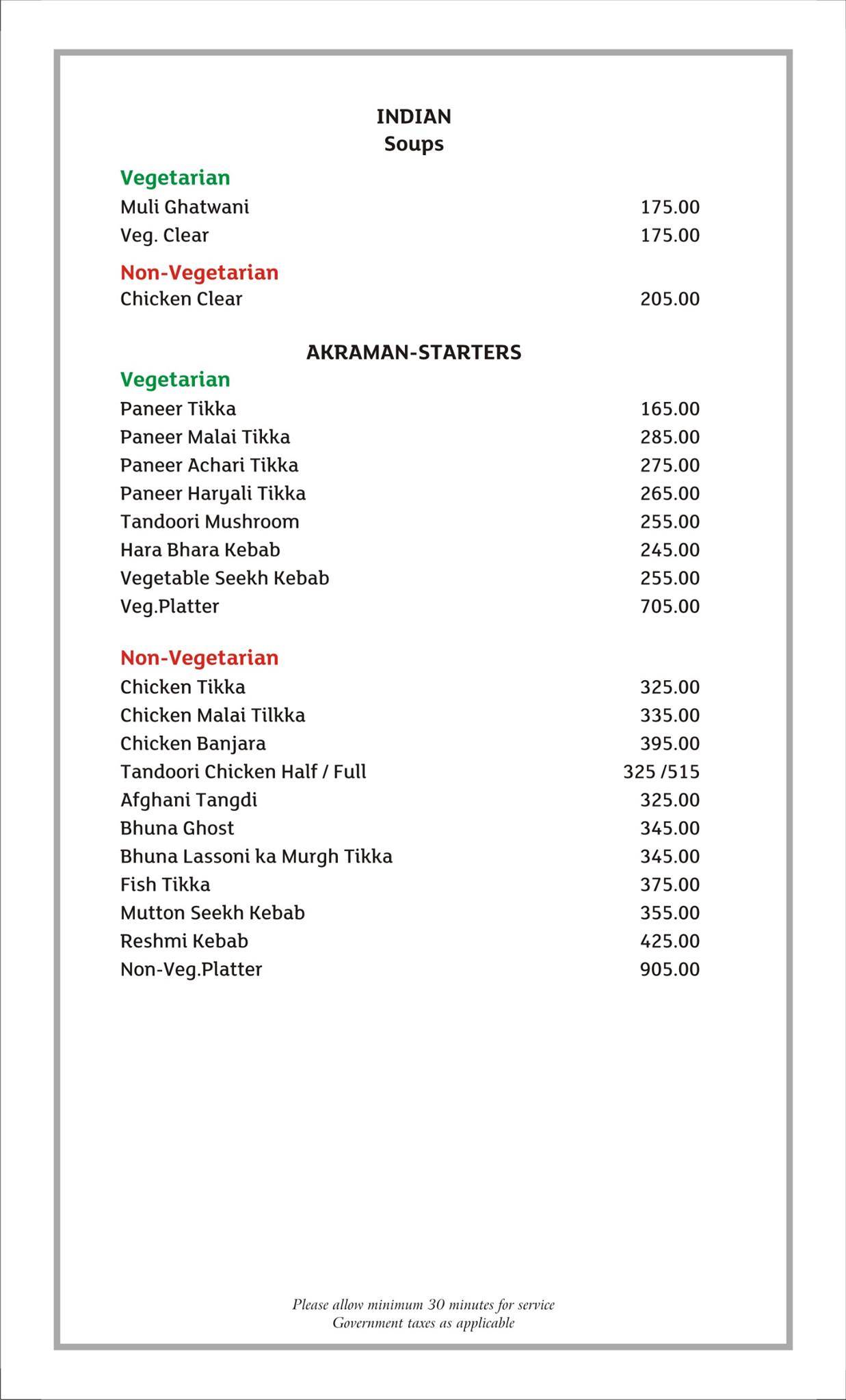 Menu at Vantage By BAANSI, Udaipur