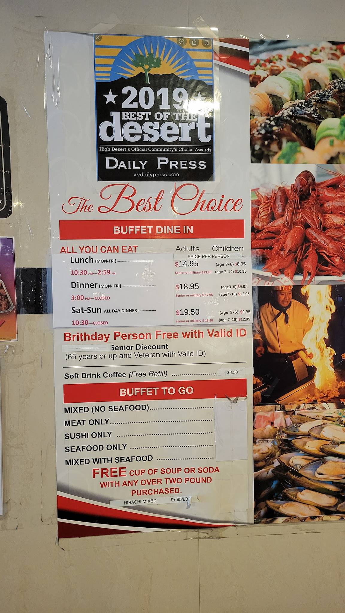 Menu at W Spoon Buffet restaurant, Victorville