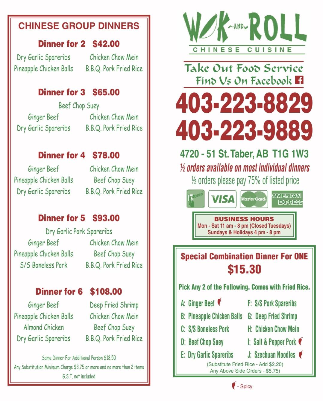 Menu at Wok & Roll restaurant, Taber