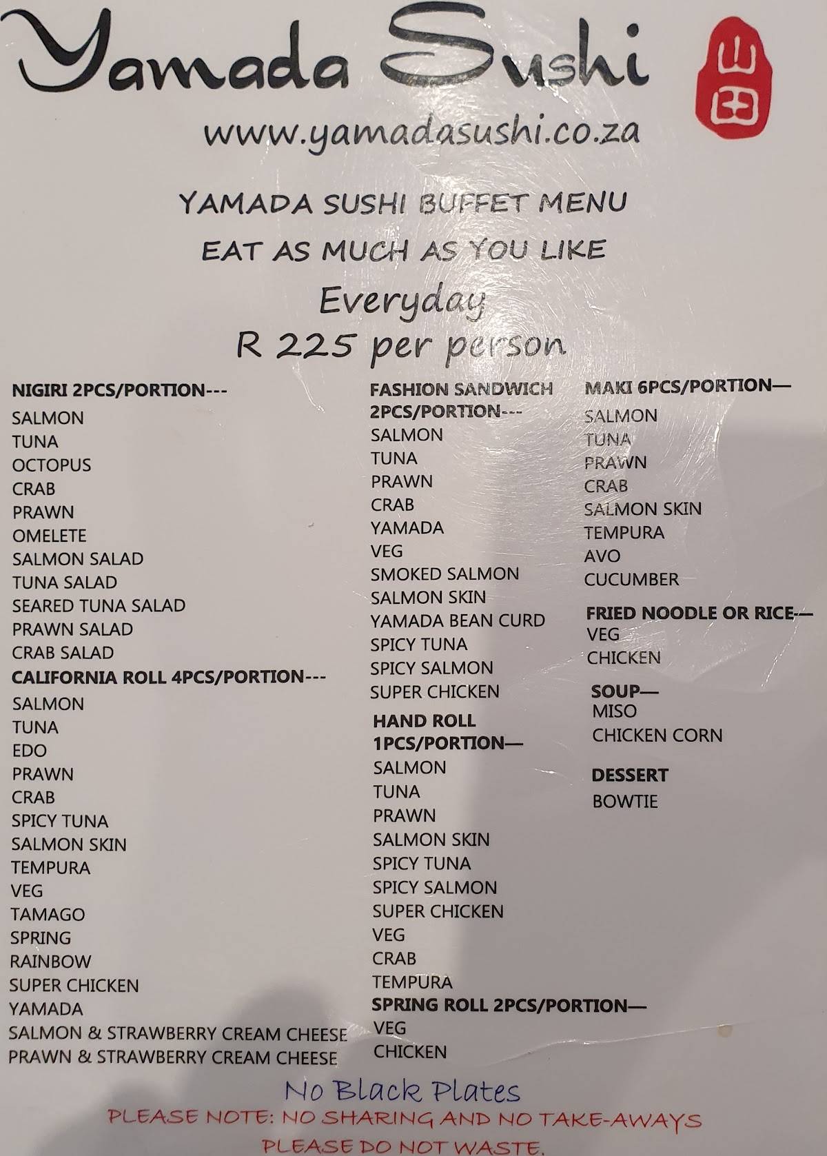 Menu at Yamada Sushi restaurant, Sandton, Cnr Rivonia and Mutual road