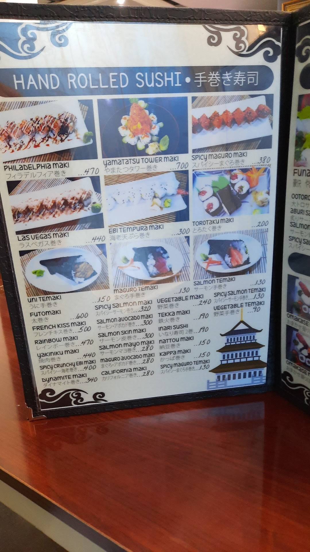 Menu at Yamatatsu Wasabi Japanese Restaurant, Quezon City, 113 Belfrant ...
