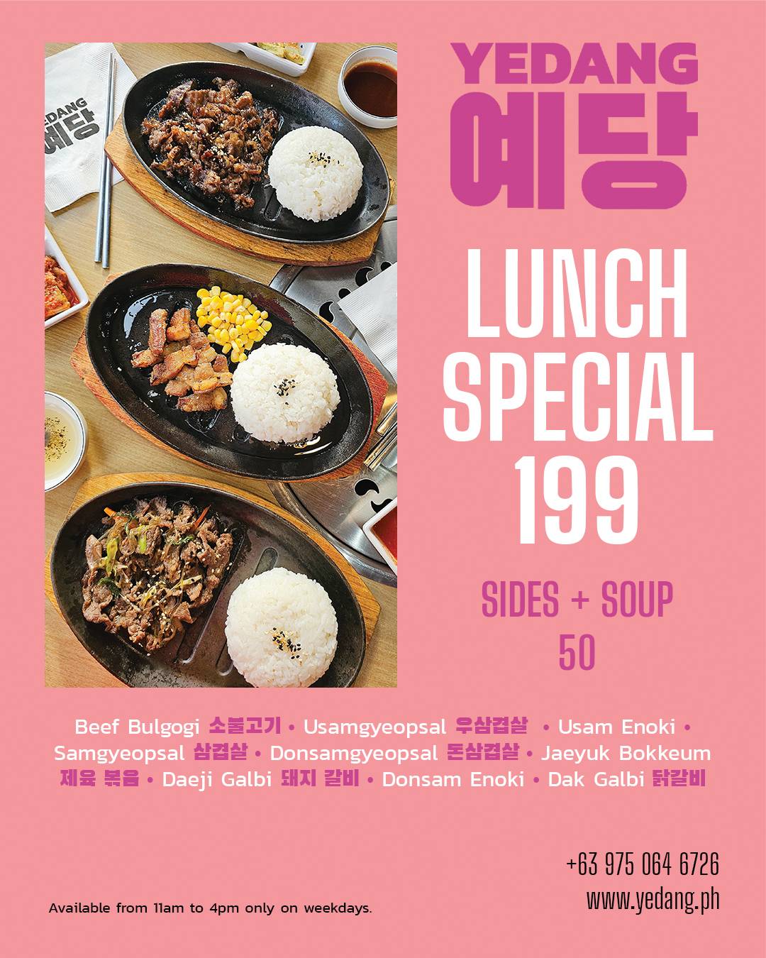 Menu at Yedang Korean Restaurant - Estancia, Pasig