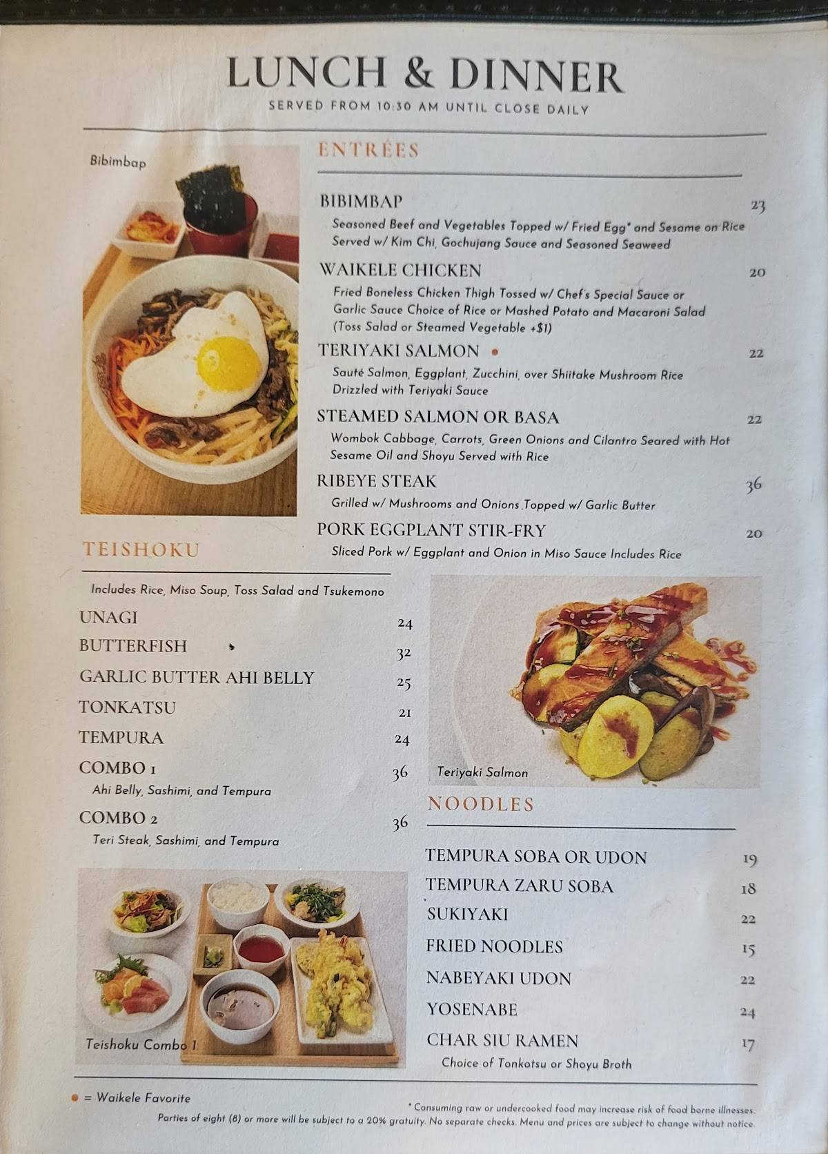 Menu at waikele golf course restaurant, Waipahu