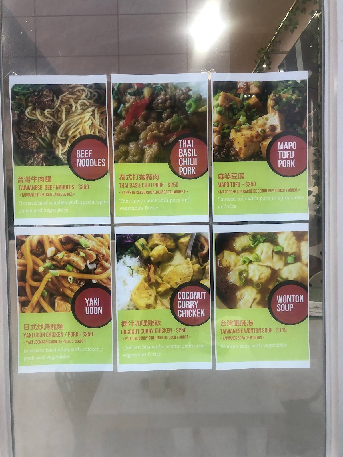 Carta de Cha Restaurante by babu te, Cancún