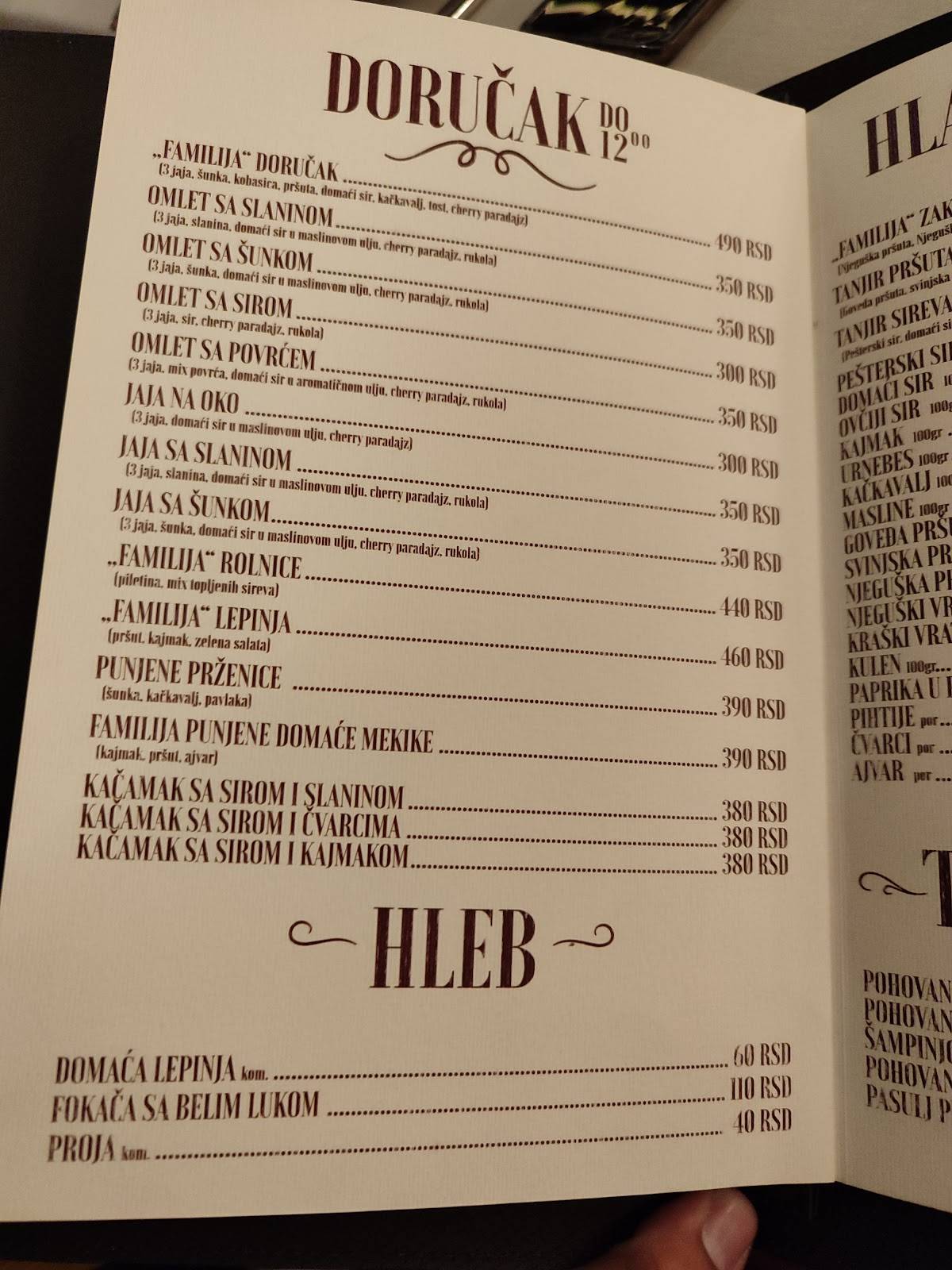 Menu at Restoran Familija restaurant, Kruševac