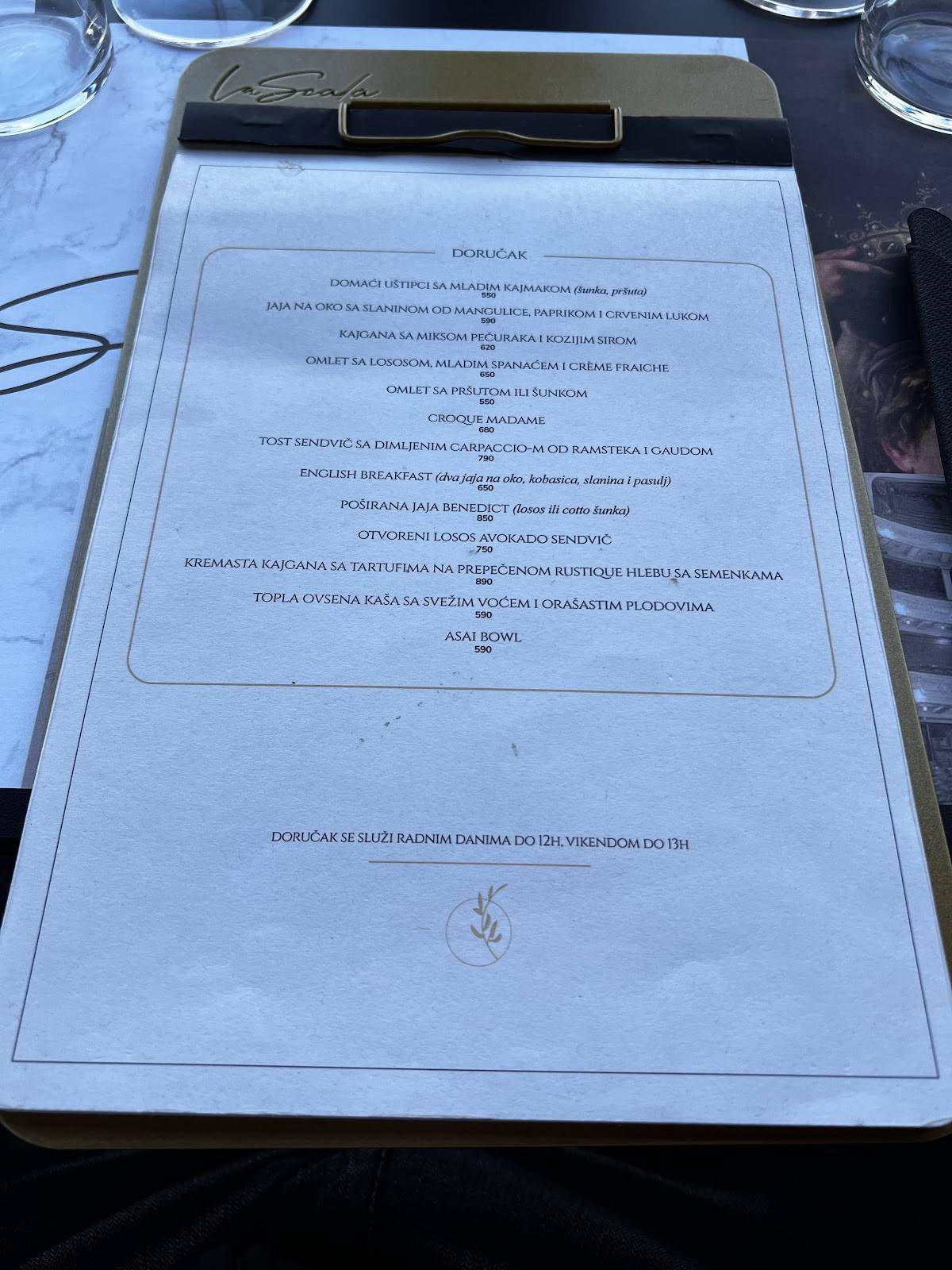 Menu at Restoran La Scala restaurant, Belgrade