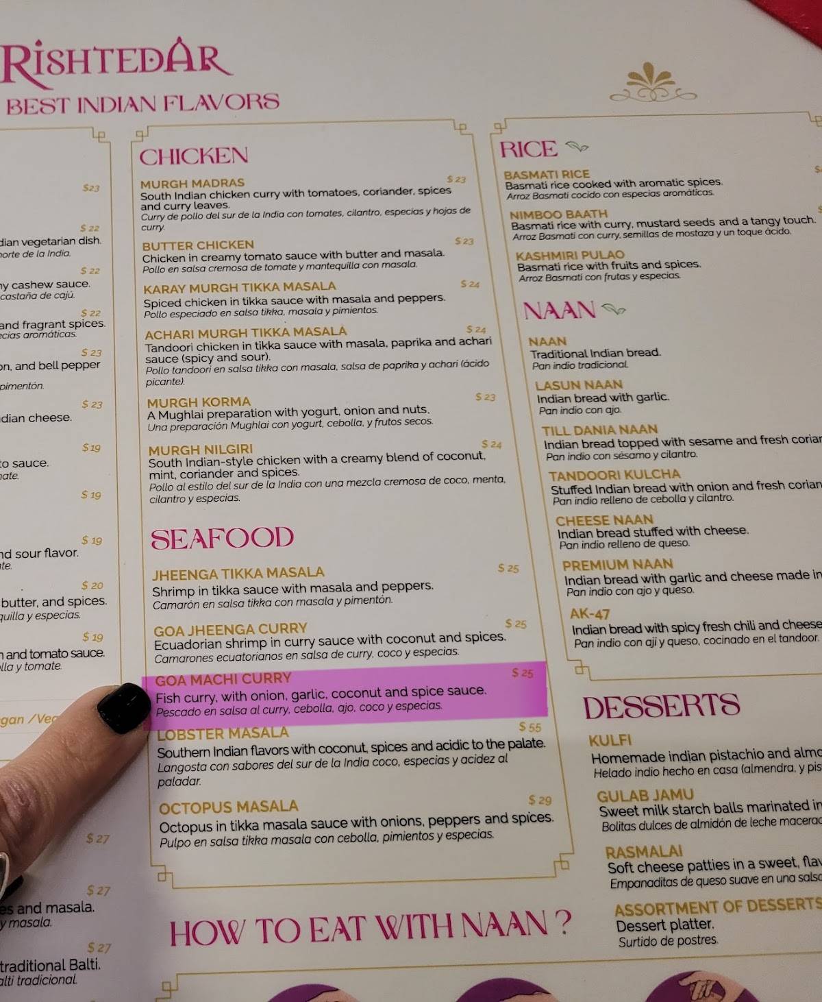 Menu at Rishtedar restaurant, Miami