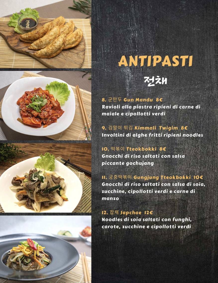 Speisekarte von Ristorante Coreano Bada - 한식당 바다, Venedig