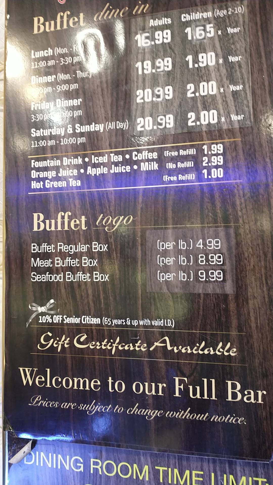 Menu at Kami Buffet & Grill restaurant, Rosemead