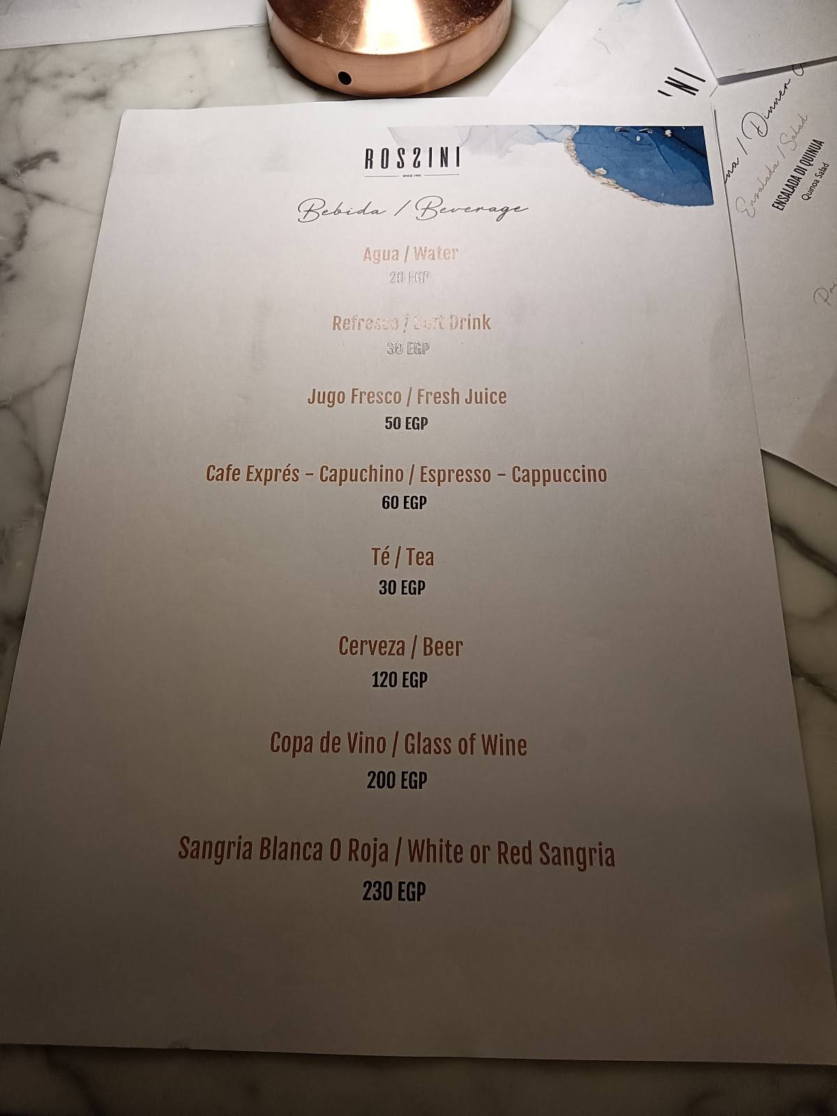 Menu at Rossini restaurant, Cairo, 66 Omar Ibn El-Khattab