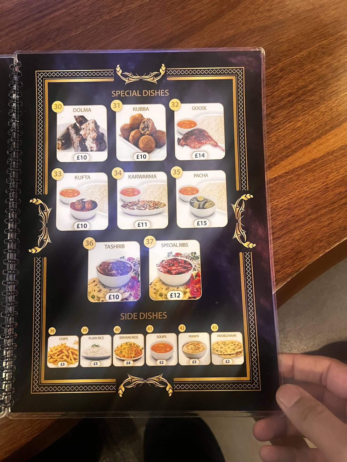 Menu at Rotana Restaurant, Nottingham
