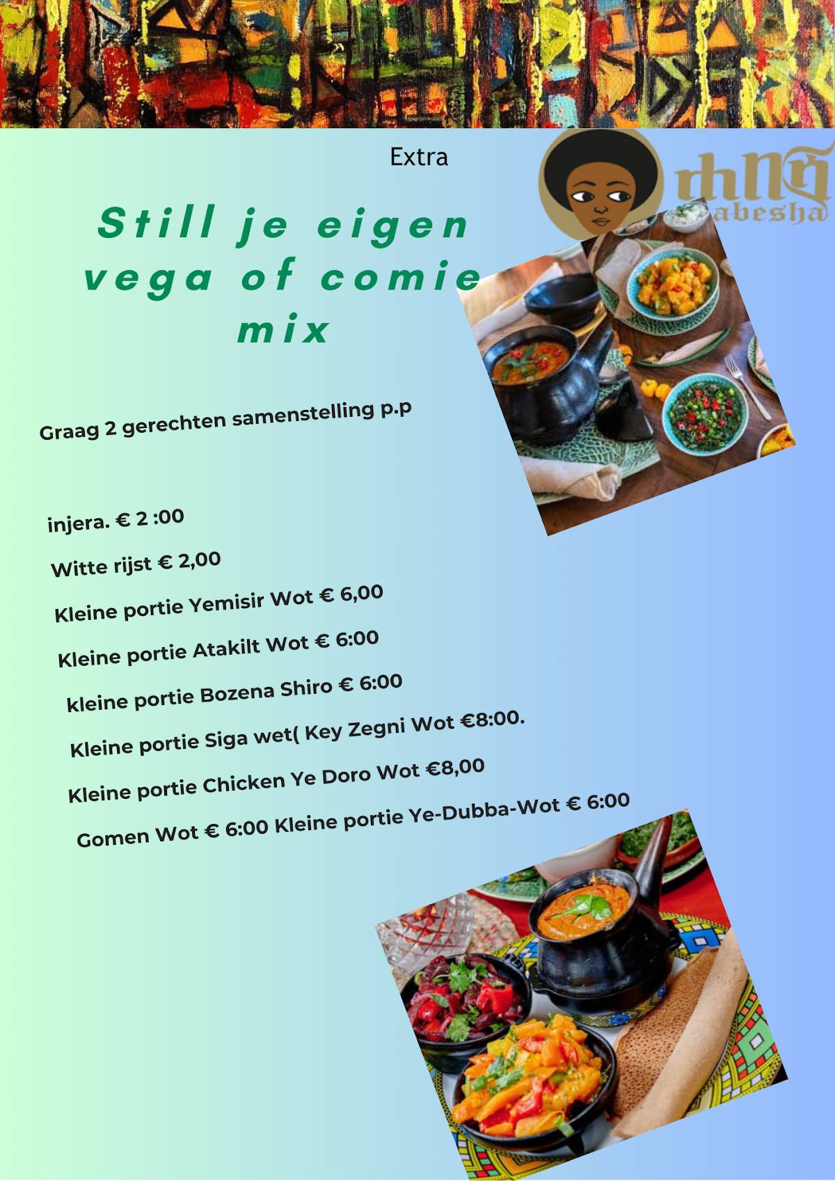 Menu at INJERA HABESHA, Rotterdam