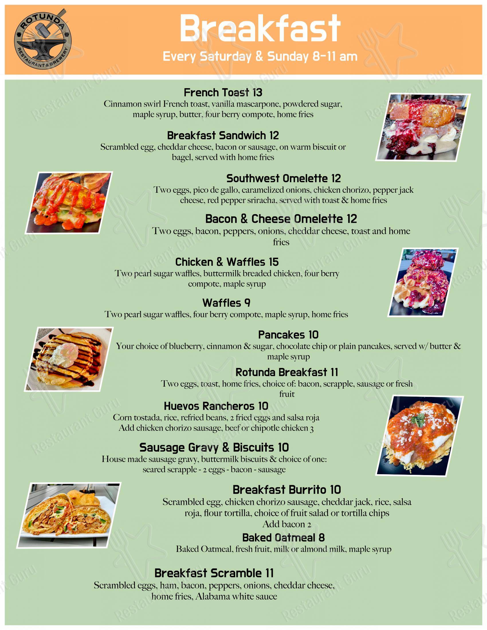 Menu at Rotunda Restaurant & Brewery, Annville