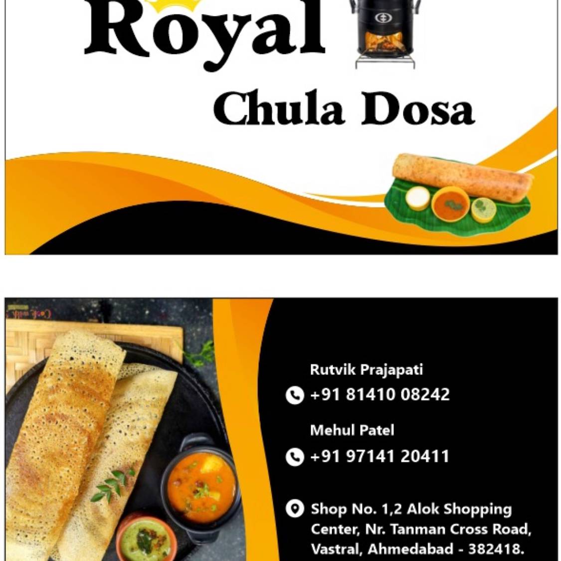 Menu at Royal Chula Dosa - Best chula dosa in Ahmedabad, Ahmedabad