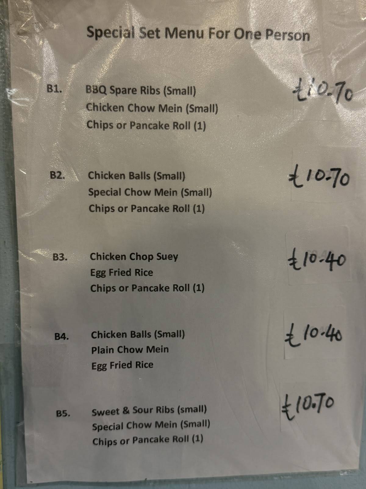 Menu at Wing On restaurant, Royston