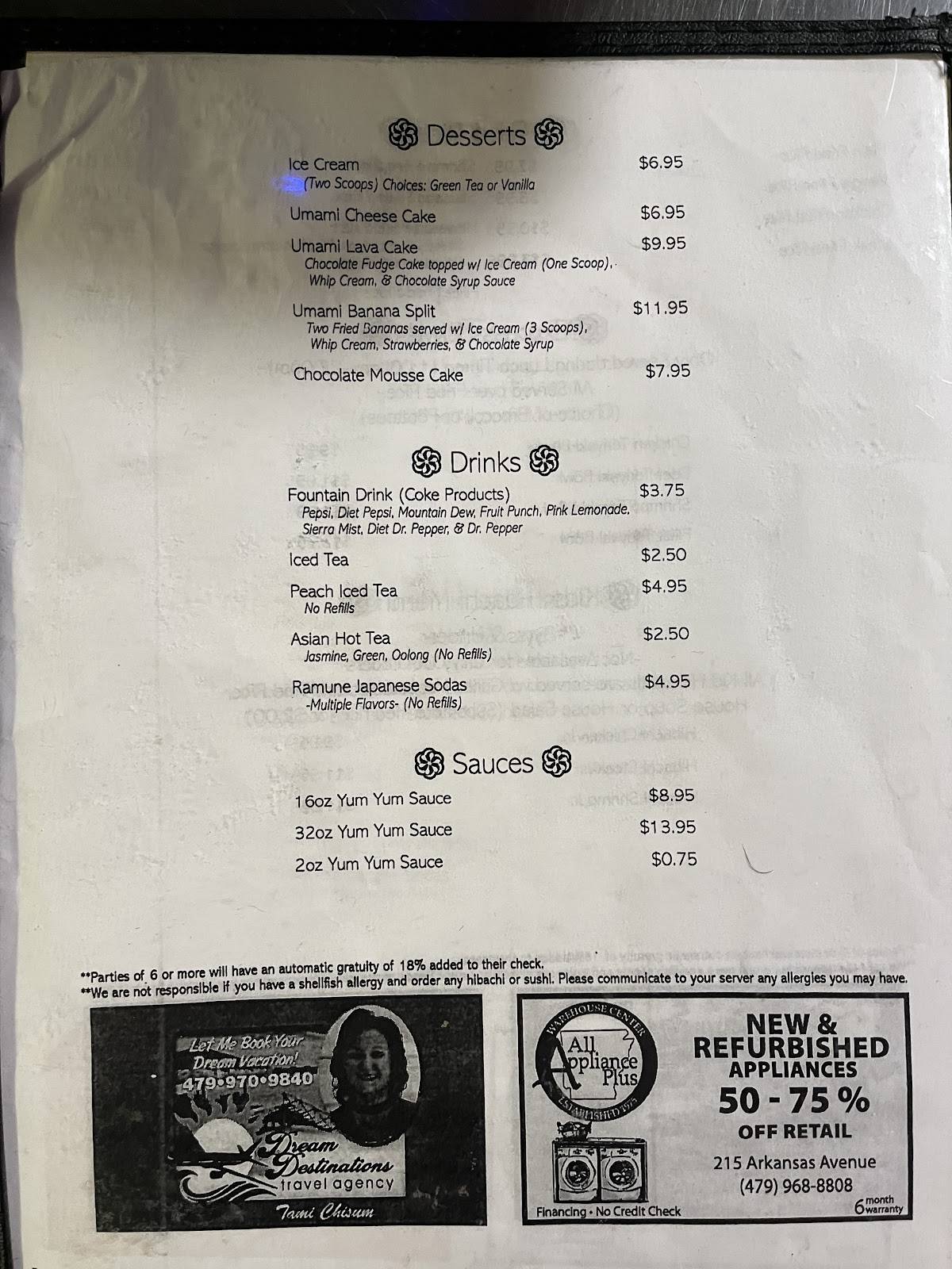 Menu at Umami Sushi & Grill restaurant, Russellville