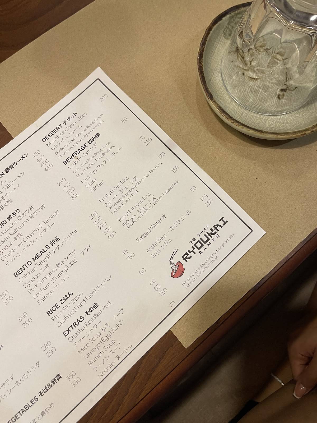Menu at Ryoukai Ramen restaurant, Silang