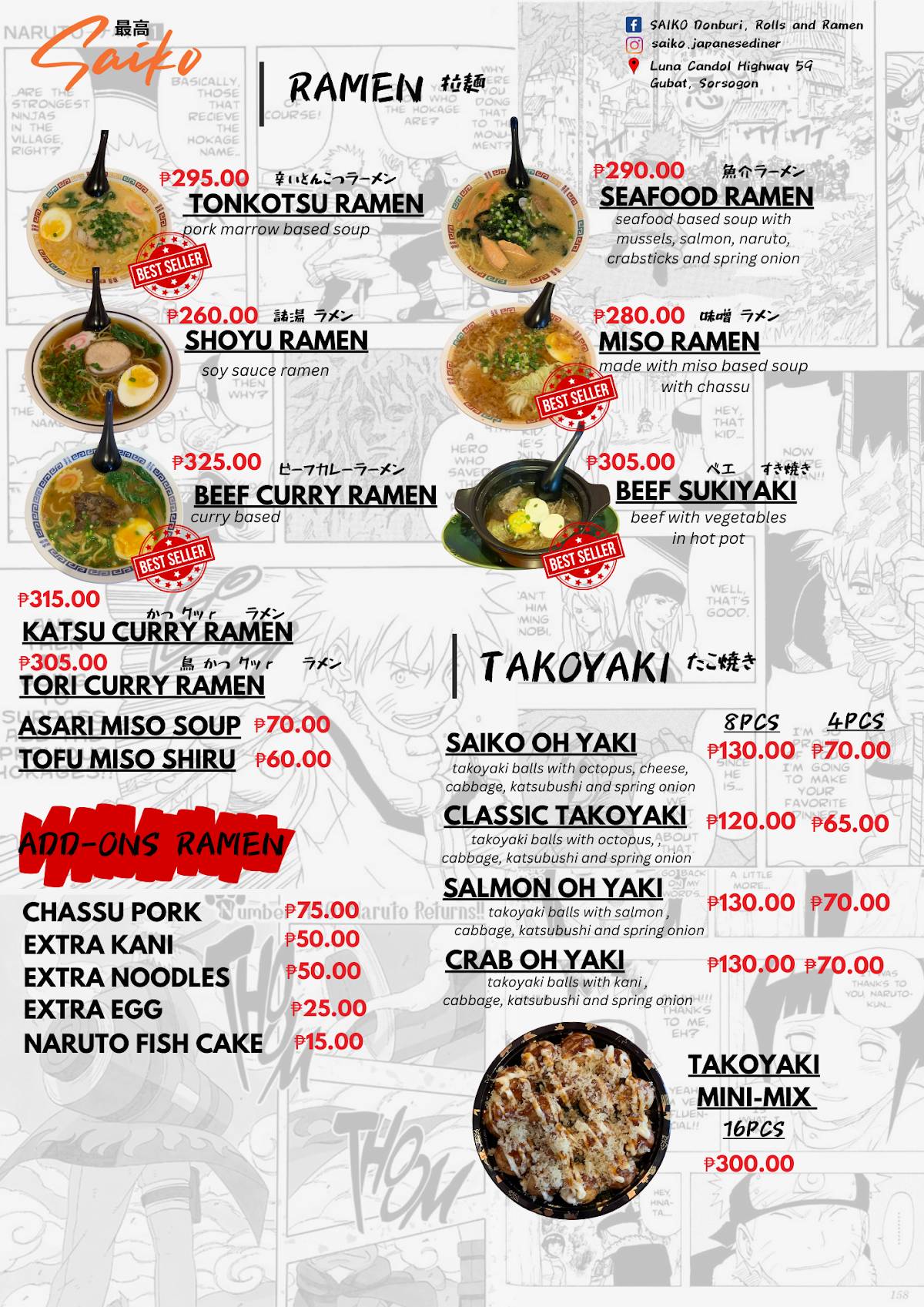 Menu at SAIKO Donburi, Rolls & Ramen restaurant, Gubat