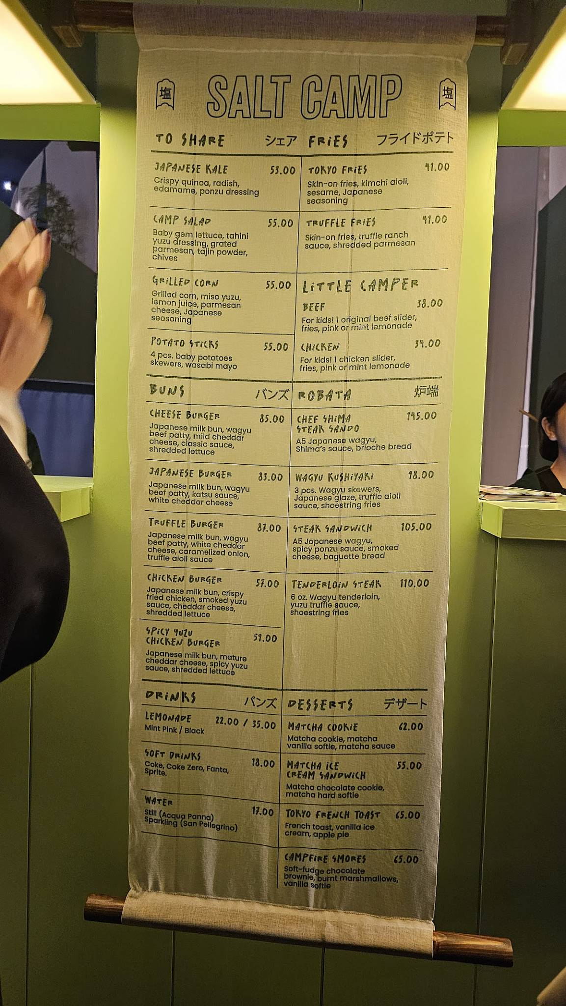 Menu at SALT CAMP restaurant, Dubai, 679M+MRC