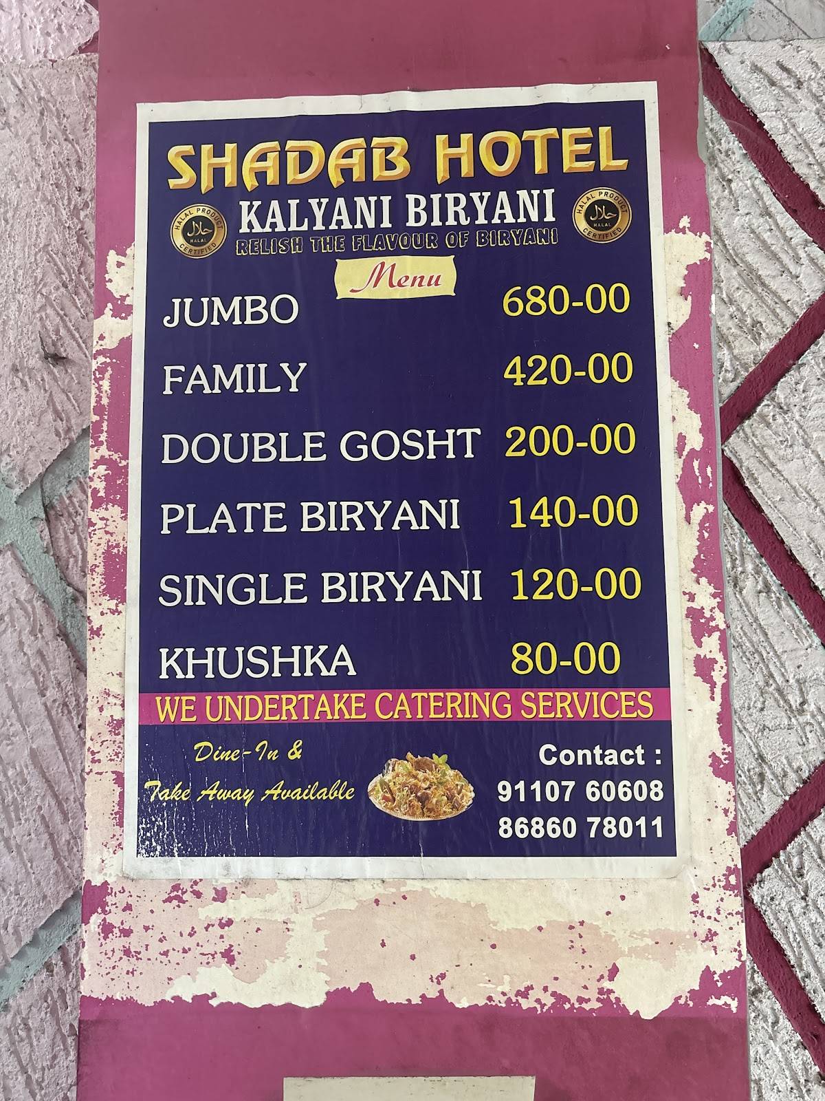 Menu at SHADAB BIRYANI HOTEL, Warangal
