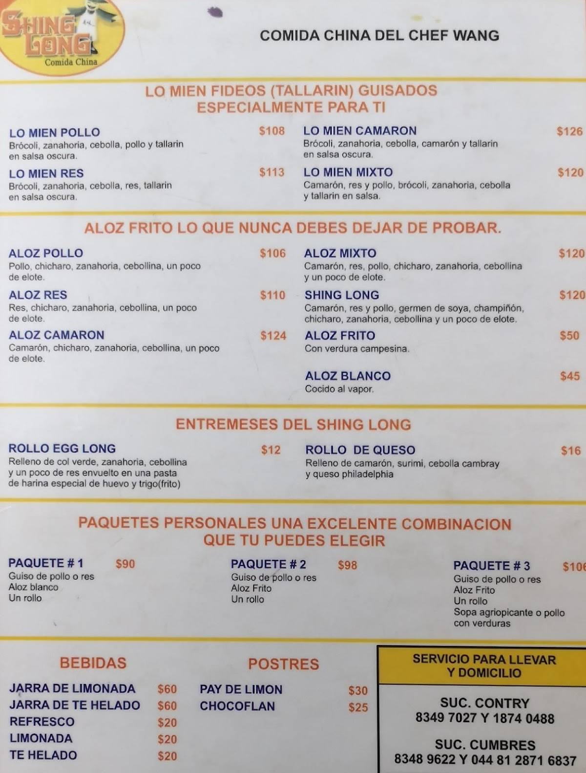 Carta del restaurante Shing Long Buffet, Monterrey, Ave Revolución 3816