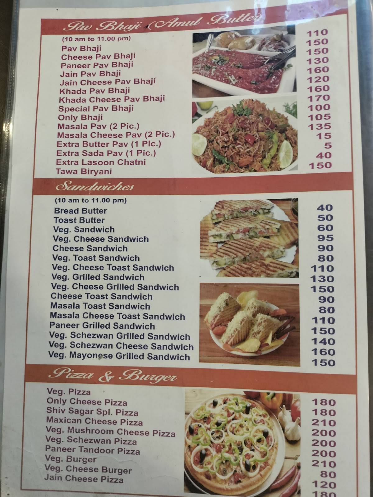Menu at SHIV SAGAR FOOD MALL, Navi Mumbai