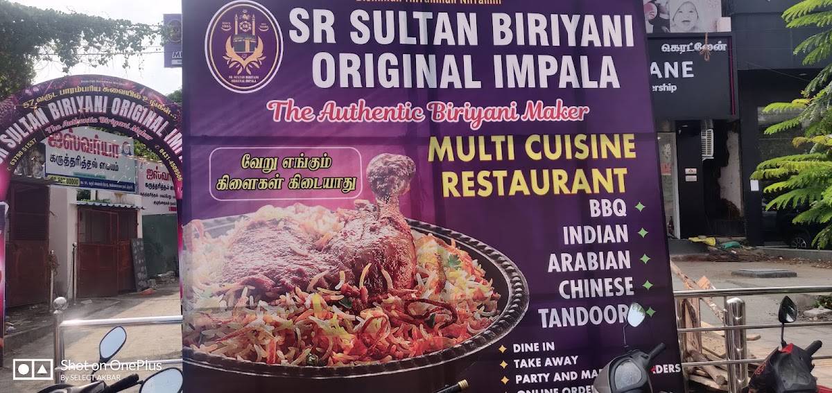 Menu at SR Sultan Biriyani Original Impala, Tiruchirappalli, 21