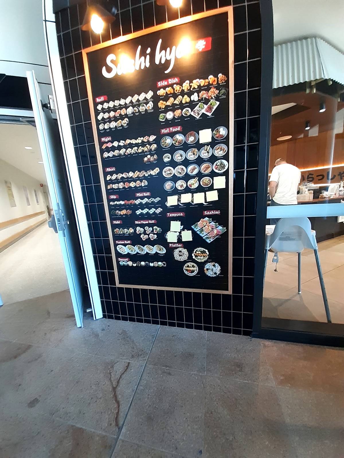 Menu at SUSHI HYO (YAMANTO) restaurant, Yamanto