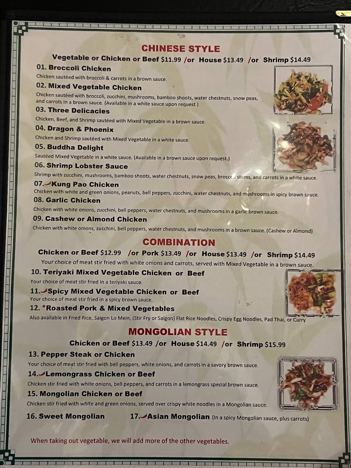 Menu at Saigon Kitchen Tifton restaurant, Tifton