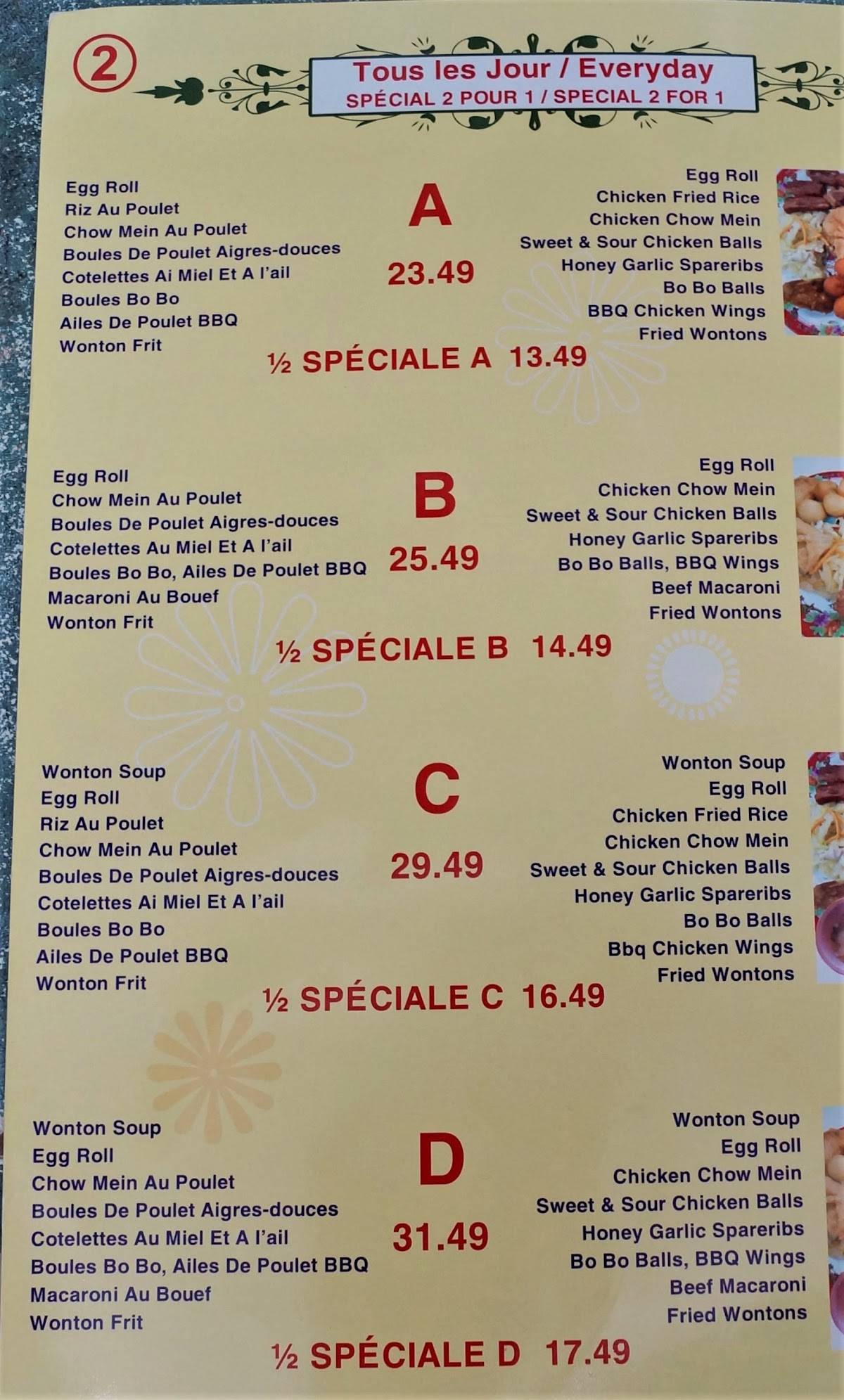 Menu au Saigon Maxim restaurant, Shippagan