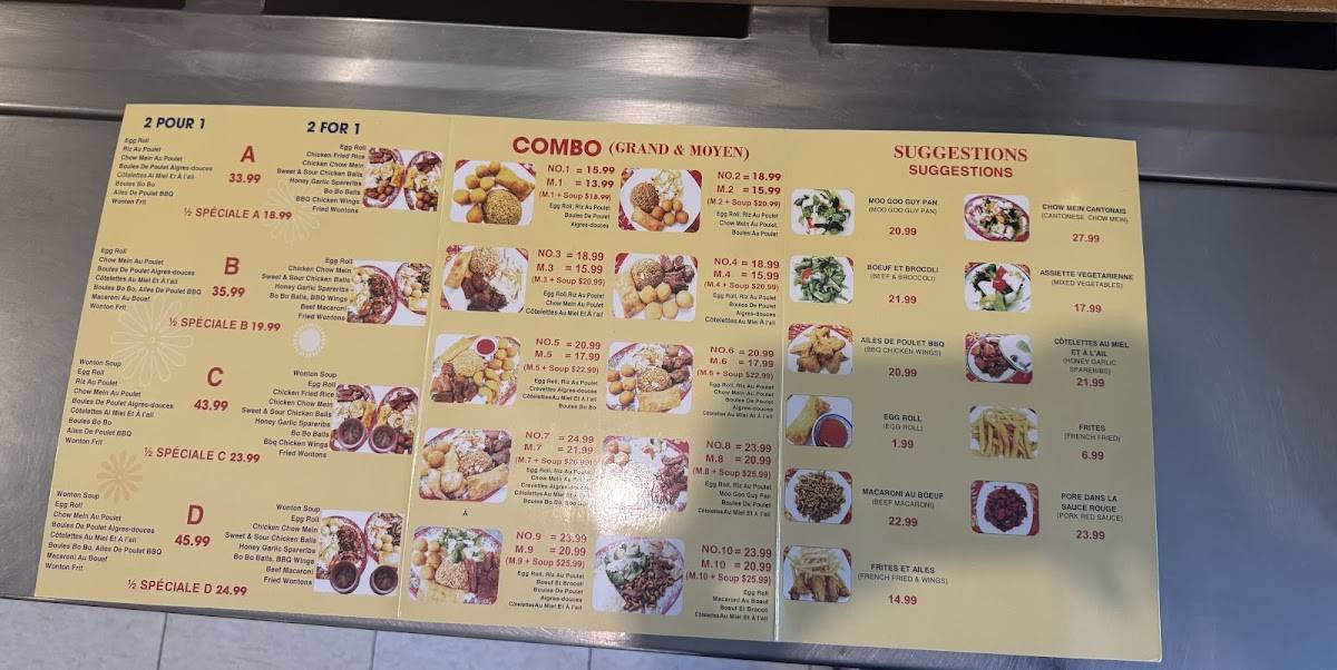 Menu au Saigon Maxim restaurant, Shippagan