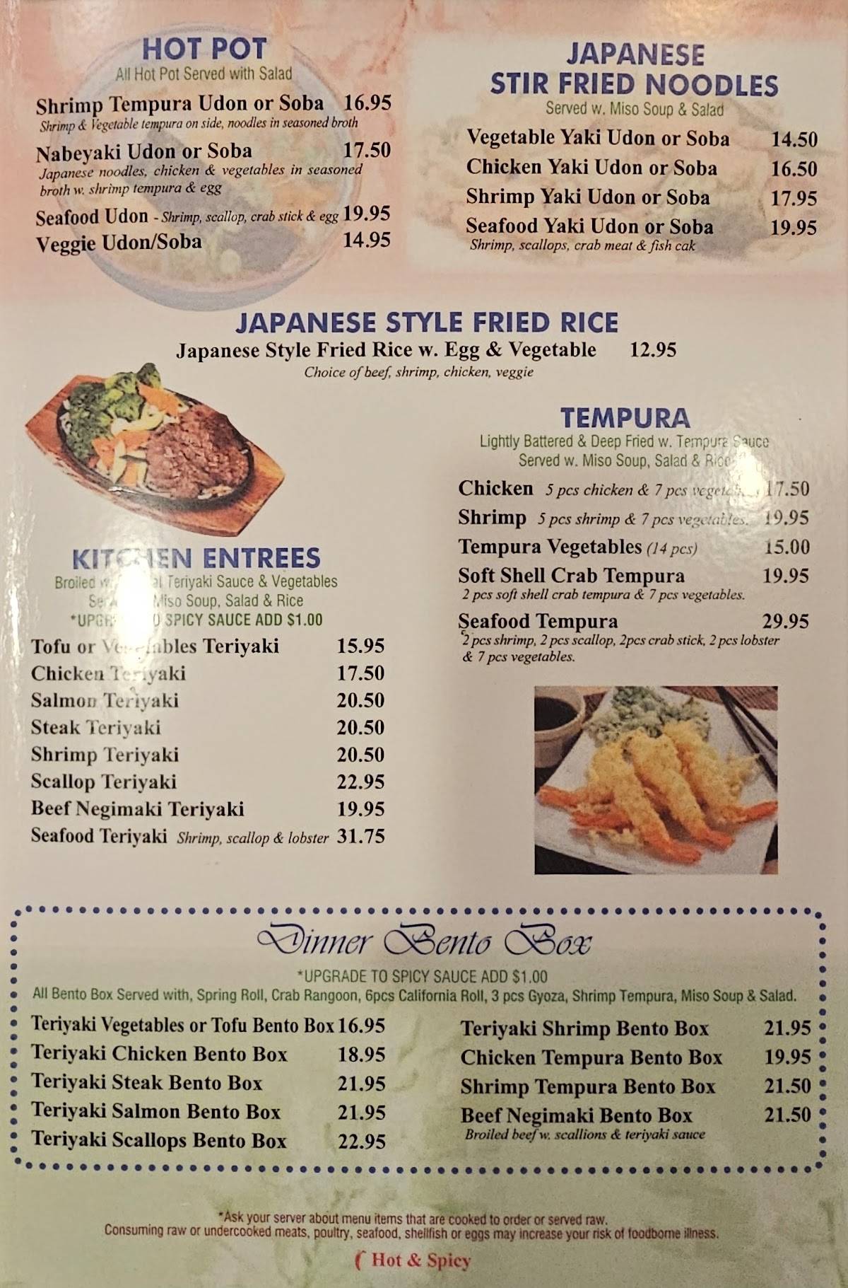Menu at Sakura Sushi Bar & Grill, Battle Creek