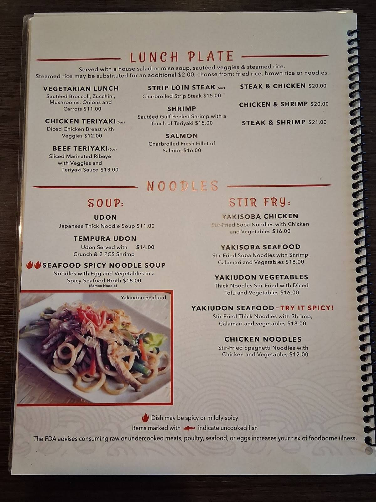 Menu at Sakura Sushi & Grill Japanese Restaurant, Joplin