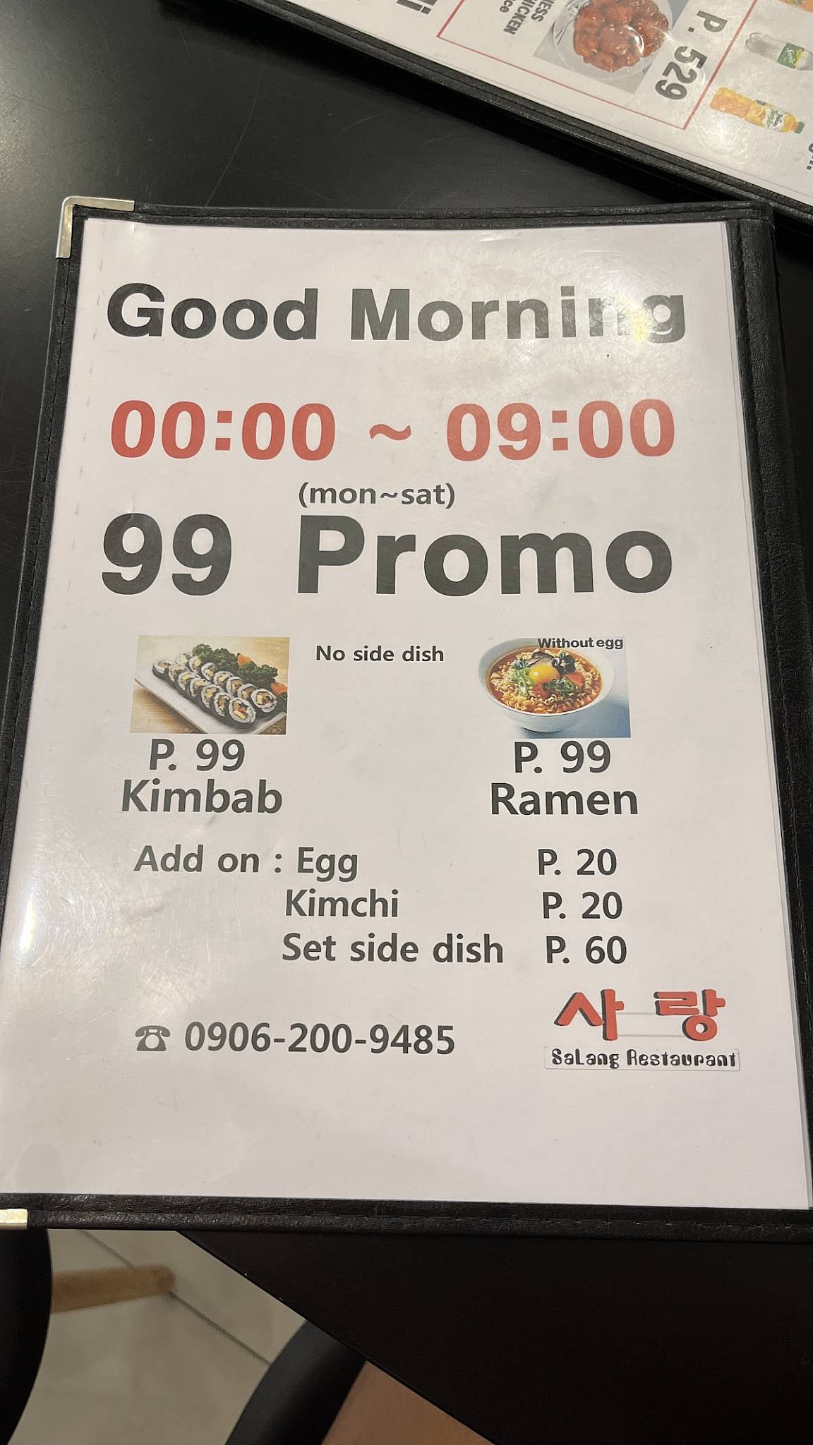 Menu at Salang Restaurant, Pasig